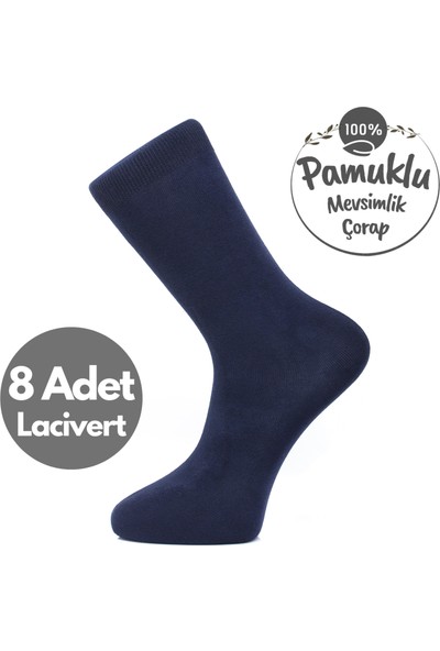 Eniza Erkek Pamuklu Mevsimlik Çorap 8'li Kutu Eniza Erkek Pamuklu Mevsimlik Çorap 8'li Kutu