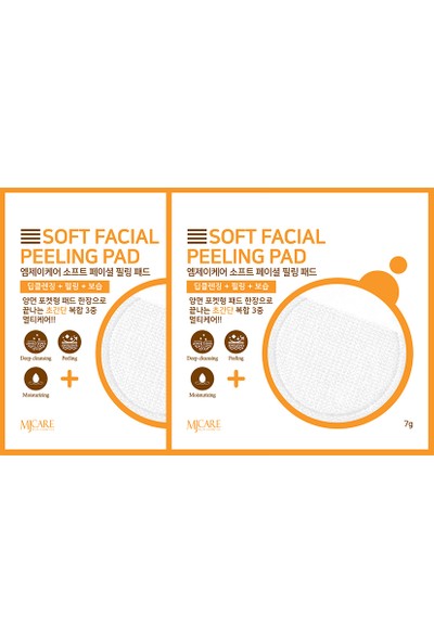 Mjcare Face Peeling 2'li