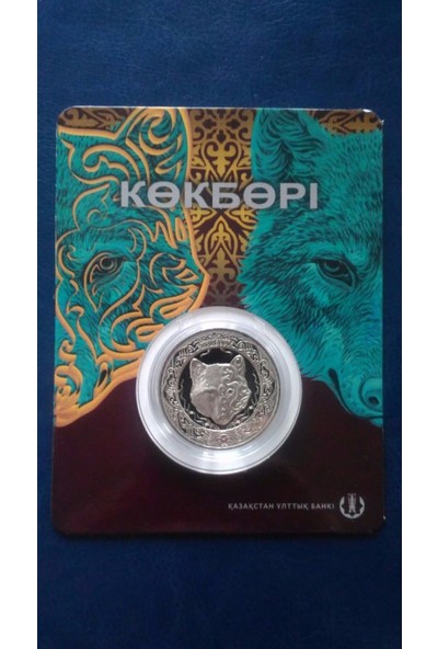 Urla Numis Kazakıstan 100 Tenge 2018 Bozkurt Motifli Madenı Hatıra Parası Urla Numis Kazakıstan 100 Tenge 2018 Bozkurt Motifli Madenı Hatıra Parası