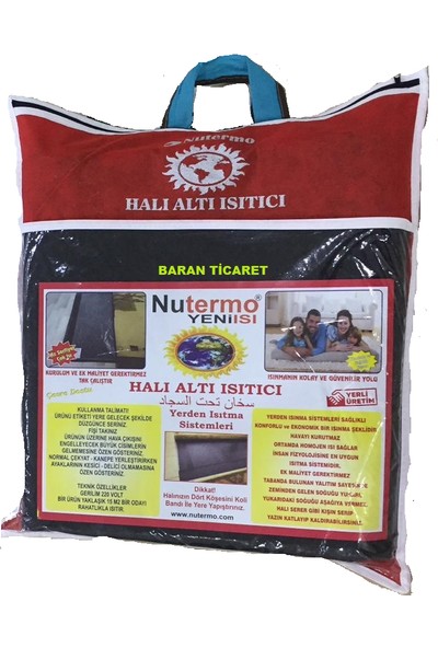 Bibizde Keçeli Halı Altı Isıtıcı 4M2(180*200) Bibizde Keçeli Halı Altı Isıtıcı 4M2(180*200)
