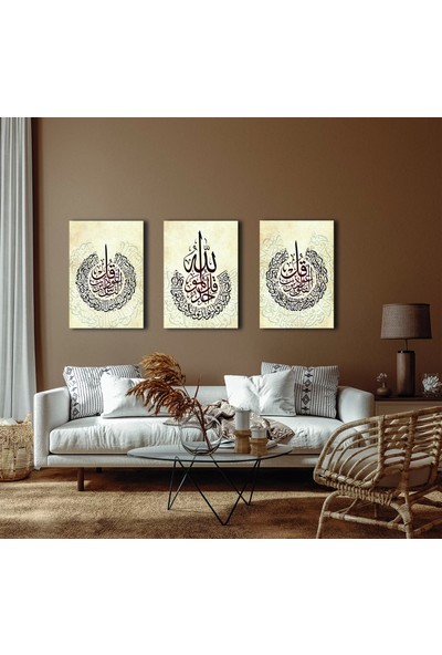Bestablo 3 Parça Ihlas Felak Nas Sureleri Kanvas Tablo Bestablo 3 Parça Ihlas Felak Nas Sureleri Kanvas Tablo