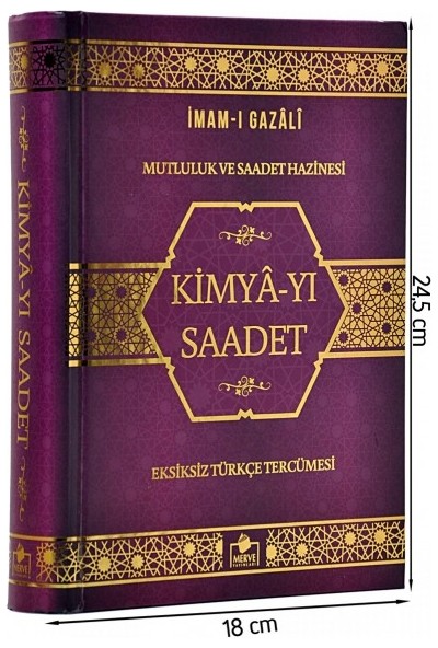 Kimyay-Yı Saadet Yeni Baskı Kimyay-Yı Saadet Yeni Baskı