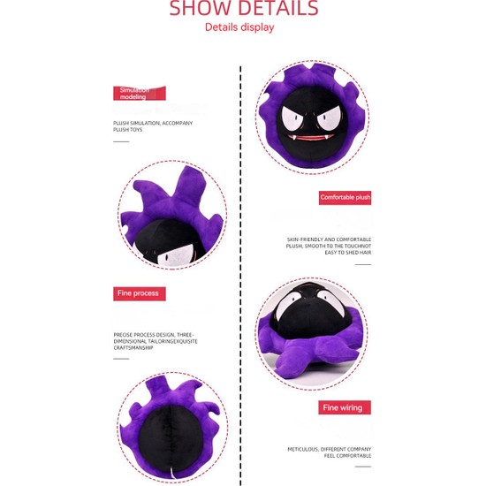 Prodigy Toy Pokémon Anime Çevreleyen Hayaletler Peluş Fiyatı