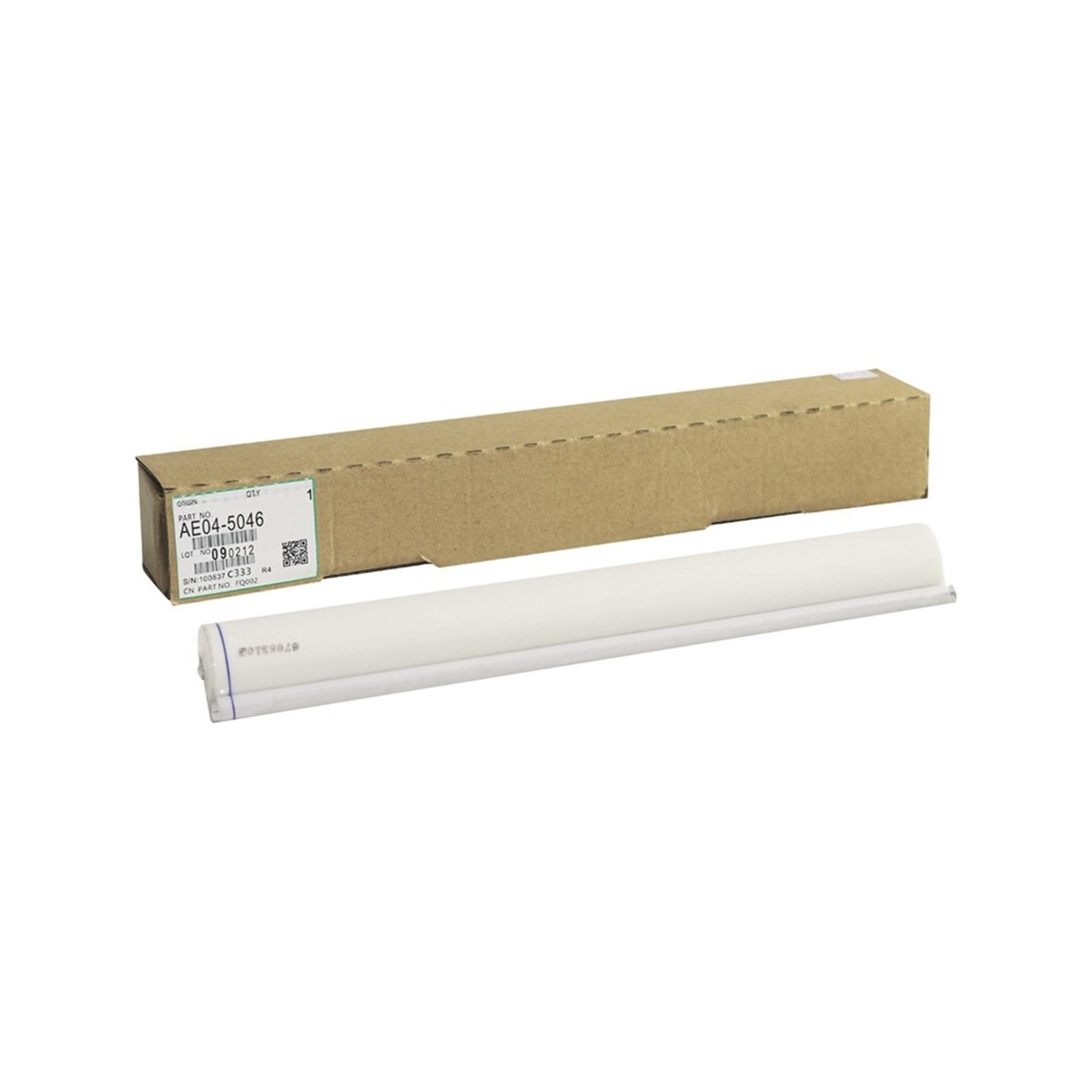 Ricoh Mp-7500 Japon Performans Web Fiyatı
