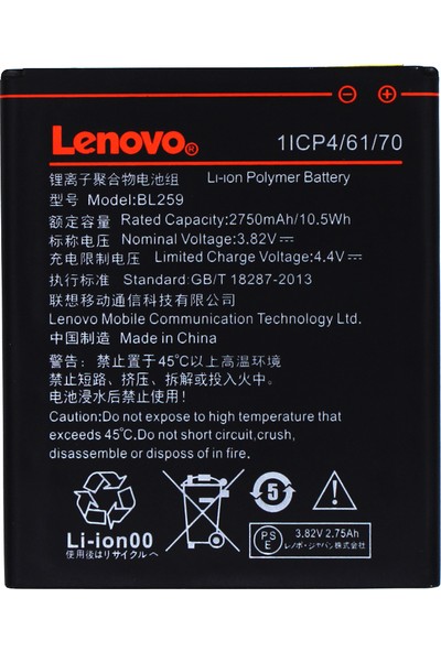 Lenovo K5 Plus A6020A46 Batarya Pil A++ Lityum İyon Pil Lenovo K5 Plus A6020A46 Batarya Pil A++ Lityum İyon Pil