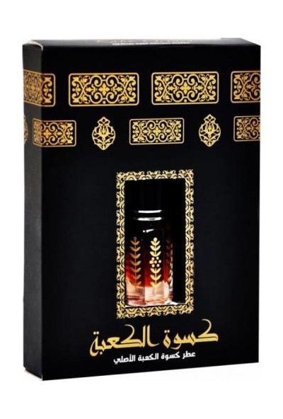 İslam Kabe Örtüsü Esansı, Kabe Örtüsü Kokusu İslam Kabe Örtüsü Esansı, Kabe Örtüsü Kokusu