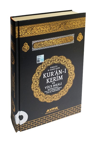 Kur'an-ı Kerim ve Türkçe Meali