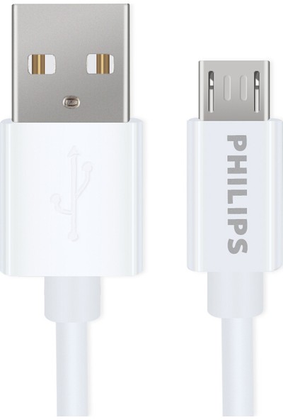 Philips DLC1506U/51 Micro USB Hızlı Şarj ve Data Kablosu Beyaz 2 Metre Philips DLC1506U/51 Micro USB Hızlı Şarj ve Data Kablosu Beyaz 2 Metre