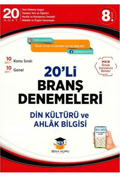 Zeka Küpü 8. Sınıf Din Kültürü 20'Li Branş Denemeleri Zeka Küpü 8. Sınıf Din Kültürü 20'Li Branş Denemeleri