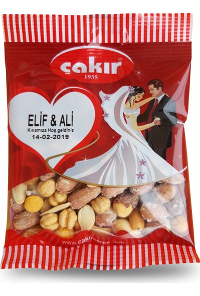 Çakır Çerez Kabuklu 50 gr Sünnet Düğün ve Kına Çerezi Kişiye Özel Isim Baskılı Süper Lüks 100 Paket Çakır Çerez Kabuklu 50 gr Sünnet Düğün ve Kına Çerezi Kişiye Özel Isim Baskılı Süper Lüks 100 Paket