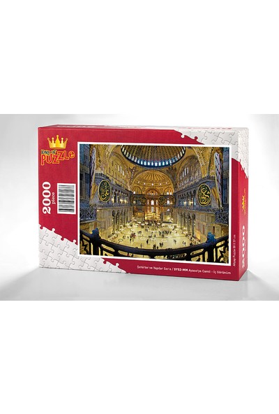 King Of Puzzle Ayasofya Camii - Iç Görünüm Ahşap Puzzle 2000 Parça (SY52-MM) King Of Puzzle Ayasofya Camii - Iç Görünüm Ahşap Puzzle 2000 Parça (SY52-MM)