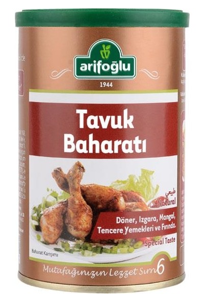 Arifoğlu Tavuk Baharatı 180 gr Teneke Arifoğlu Tavuk Baharatı 180 gr Teneke