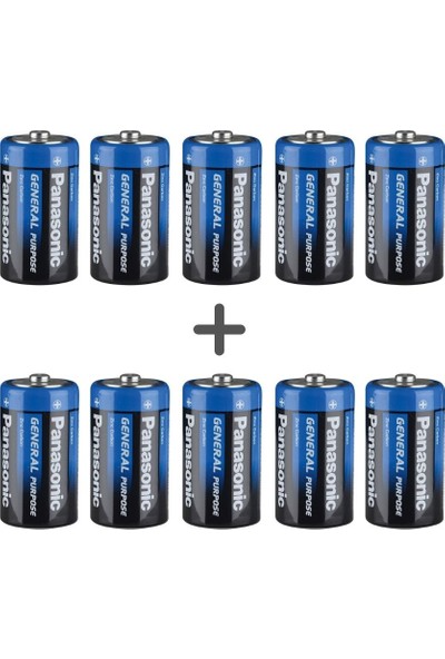 Panasonic 10'lu Özel C Orta Boy Pil Paketi (10 C)
