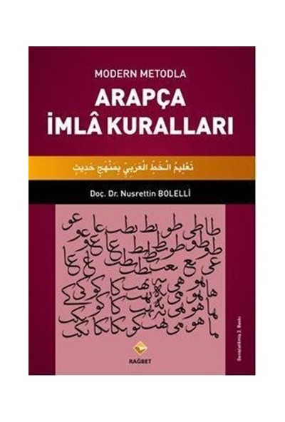 Modern Metodla Arapça İmla Kuralları - Nusrettin Bolelli