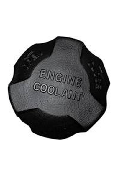 Gros Radyatör Yedek Su Deposu Kapağı Contalı Hyundai H100 Kamyonet 2.4 2.5 D Td 04 11 Gros Radyatör Yedek Su Deposu Kapağı Contalı Hyundai H100 Kamyonet 2.4 2.5 D Td 04 11