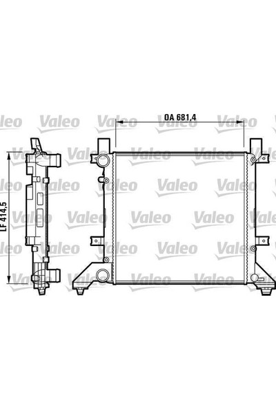 Valeo Su Radyatörü Lt 2.5Tdi