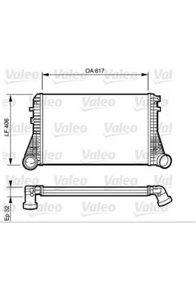 Valeo Turbo Radyatörü Audı A3 2003 Valeo Turbo Radyatörü Audı A3 2003