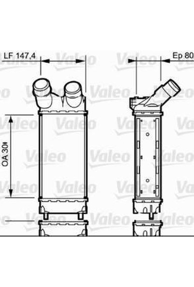 Valeo Turbo Radyatörü Psa Berlingo Partner 1.6Hdı 08 Valeo Turbo Radyatörü Psa Berlingo Partner 1.6Hdı 08