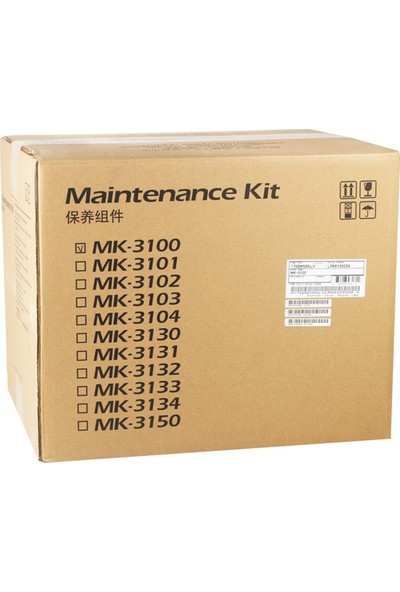 Kyocera Mita Mk-3100 Maintenance Fs2100-M3040-M3540 Utax P4030-P4035 Kyocera Mita Mk-3100 Maintenance Fs2100-M3040-M3540 Utax P4030-P4035