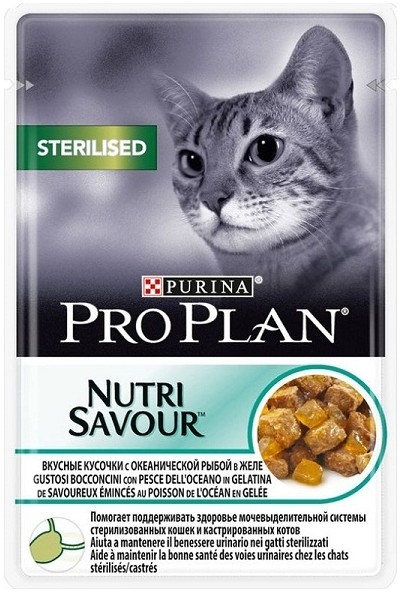 Proplan Pouch Sterilised Okyanus Balığı 85 g x 12 Adet Proplan Pouch Sterilised Okyanus Balığı 85 g x 12 Adet