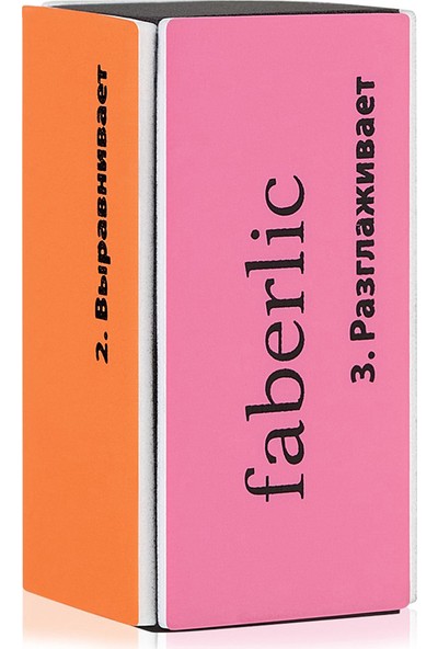 Faberlic Dört Köşeli Tırnak Törpüsü Faberlic Dört Köşeli Tırnak Törpüsü