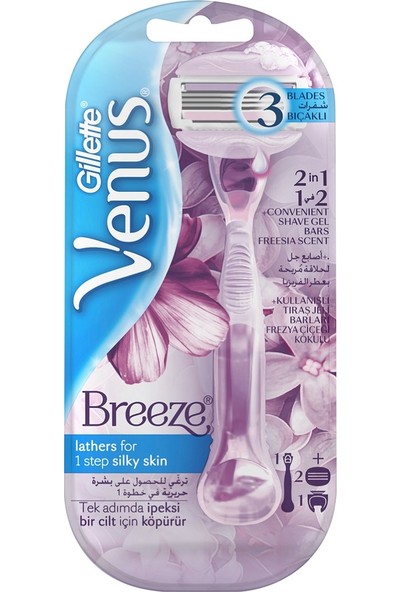 Gillette Venus Breeze Kadın Tıraş Makinesi 2 Yedekli
