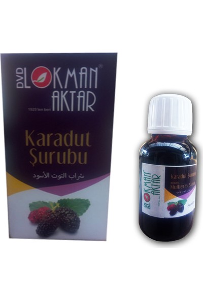 Lokman Aktar Karadut Şurubu 50 ml
