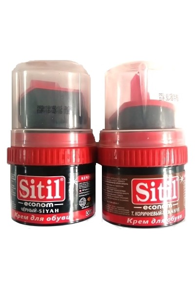 Sitil Econom K.Kahve Ayakkabı Boyası 60 Ml Sitil Econom K.Kahve Ayakkabı Boyası 60 Ml