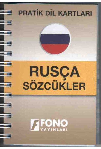 Pratik Dil Kartı Rusça Sözcükler Pratik Dil Kartı Rusça Sözcükler