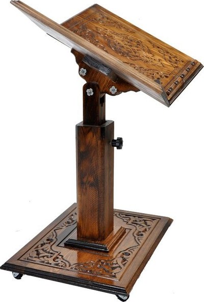 Hedisam Asansörlü Ahşap Rahle Hedisam Asansörlü Ahşap Rahle