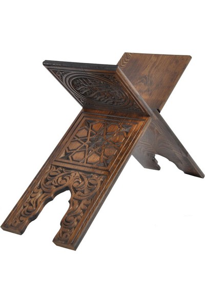 Hedisam Çam Oyma Rahle Besmele (65 Cm)