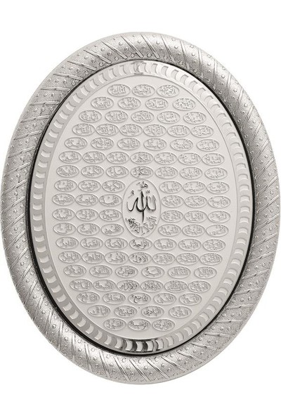 Güneş Esma-Ül Hüsna 19 X 24 Cm
