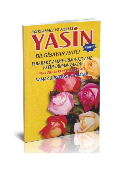 Merve Yayınevi Yasini Şerif Açıklamali Ve Mealli Orta Boy Sarı 25 Adet