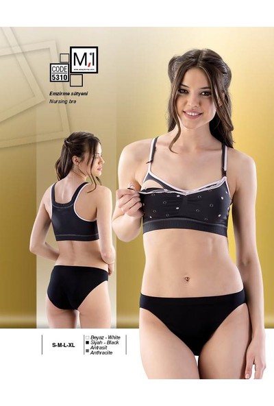 Emay Emzirme Sütyeni - 5310 Emay Emzirme Sütyeni - 5310