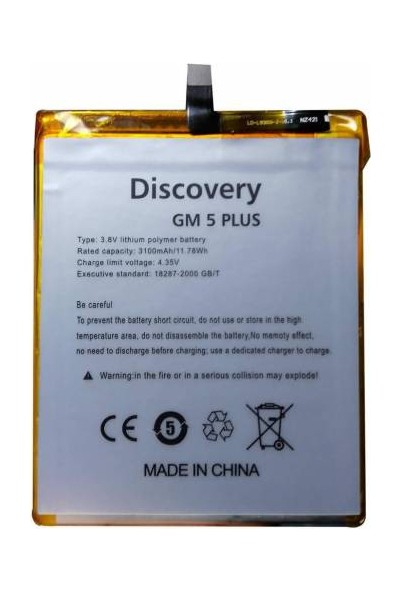 General Mobile Gm5 Plus Batarya