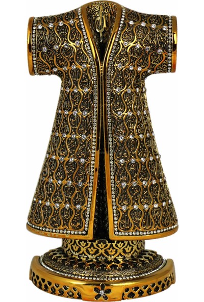 Yağmurcan Kaftan Esmaül Hüsna Yazılı Biblo Yağmurcan Kaftan Esmaül Hüsna Yazılı Biblo