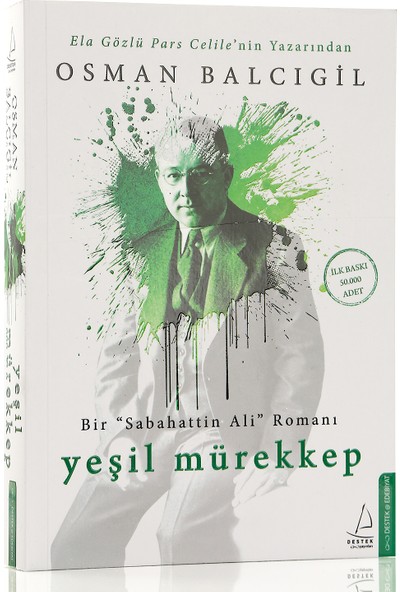 Yeşil Mürekkep - Osman Balcıgil