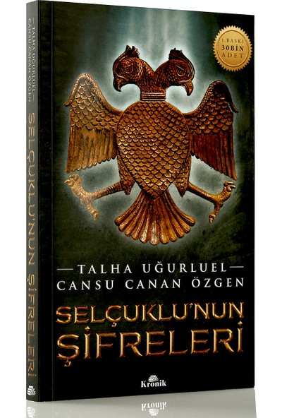Selçuklunun Şifreleri - Cansu Canan Özgen Selçuklunun Şifreleri - Cansu Canan Özgen