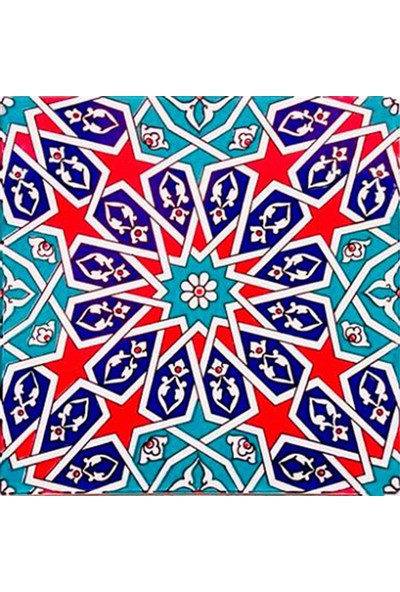 Armada Çini 20X20 Cm Ac 28 Kütahya Cami Çinisi Geometrik Selçuklu Desenli Seramik Çini Karo Armada Çini 20X20 Cm Ac 28 Kütahya Cami Çinisi Geometrik Selçuklu Desenli Seramik Çini Karo