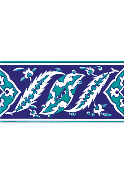 Kütahya Armada Çini 10X20 Cm Ks 9 Cami Çinisi Rumi Desenli Seramik Çini Bordür Kütahya Armada Çini 10X20 Cm Ks 9 Cami Çinisi Rumi Desenli Seramik Çini Bordür