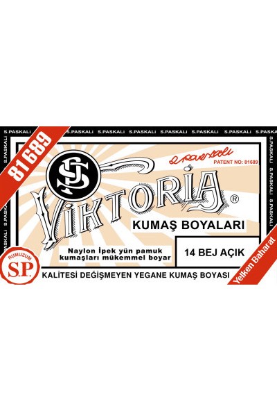 Viktoria Kumaş Boyası Açık Bej Viktoria Kumaş Boyası Açık Bej