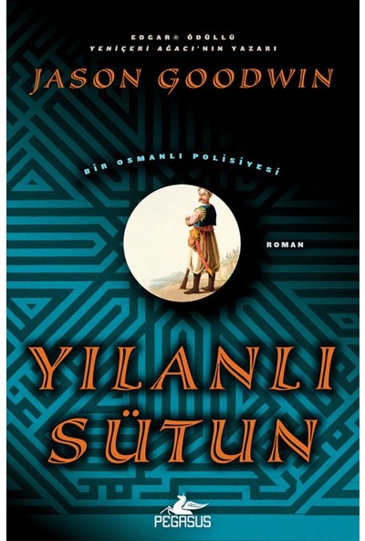 Yılanlı Sütun Yılanlı Sütun