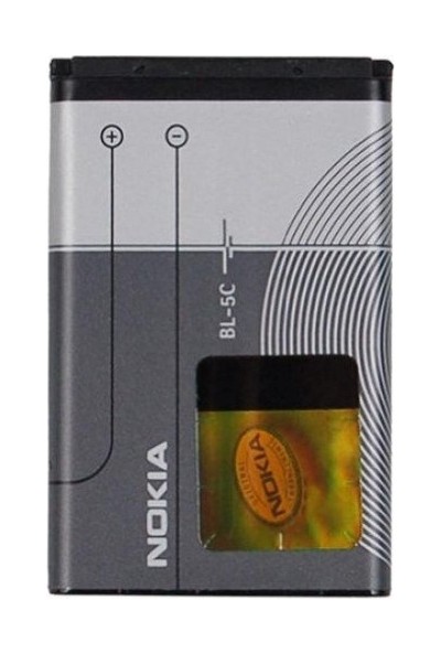 Casecrown Nokia BL-5C Batarya Casecrown Nokia BL-5C Batarya