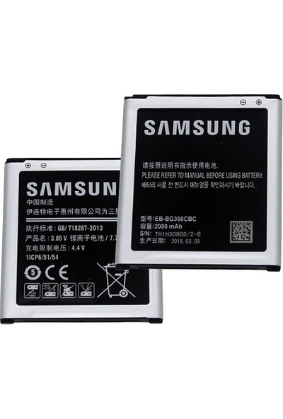 Casecrown Samsung Galaxy J2/J200 (Eb-Bg360Cbc) A+ Batarya Casecrown Samsung Galaxy J2/J200 (Eb-Bg360Cbc) A+ Batarya