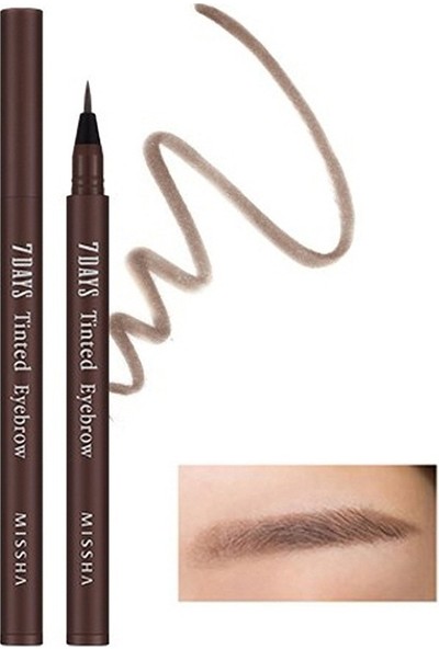 Missha 7Days Tinted Eyebrow (Maroon Brown)