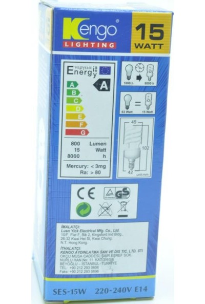 Kengo 15W Tasarruflu Ampul (Sarı Işık) E14 Kengo 15W Tasarruflu Ampul (Sarı Işık) E14
