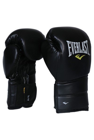Everlast Protex2 3110 Siyah Antrenman Boks Eldiveni Everlast Protex2 3110 Siyah Antrenman Boks Eldiveni