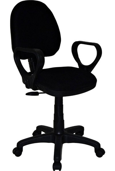 Yurdakul Kozmo Şef Koltuk Siyah Deri