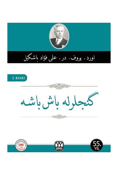 Gençlerle Başbaşa Osmanlıca