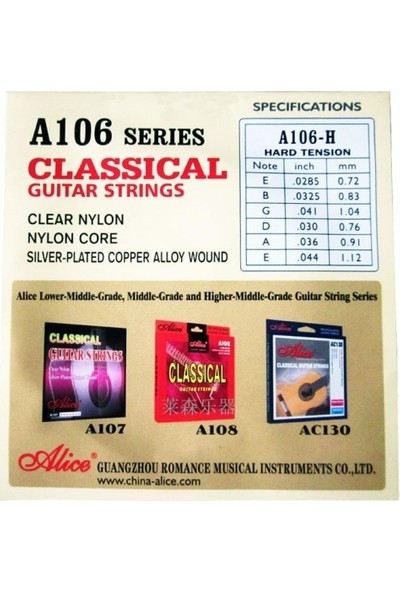 Alice A-106-H5 - Klasik Gitar Teli - 5 Numara Alice A-106-H5 - Klasik Gitar Teli - 5 Numara